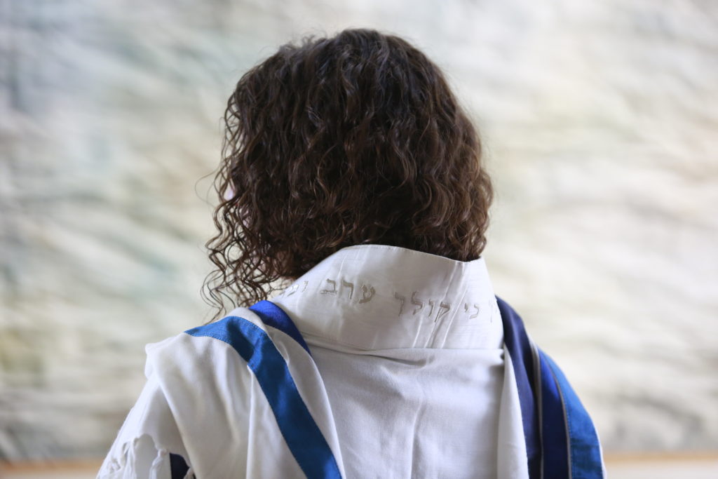 Spirit of Israel Tallit - Women of the Wall